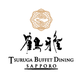 [Official] Tsuruga Buffet Dining Sapporo | Tsuruga Group.